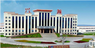 Famous Chinese Tire Brands