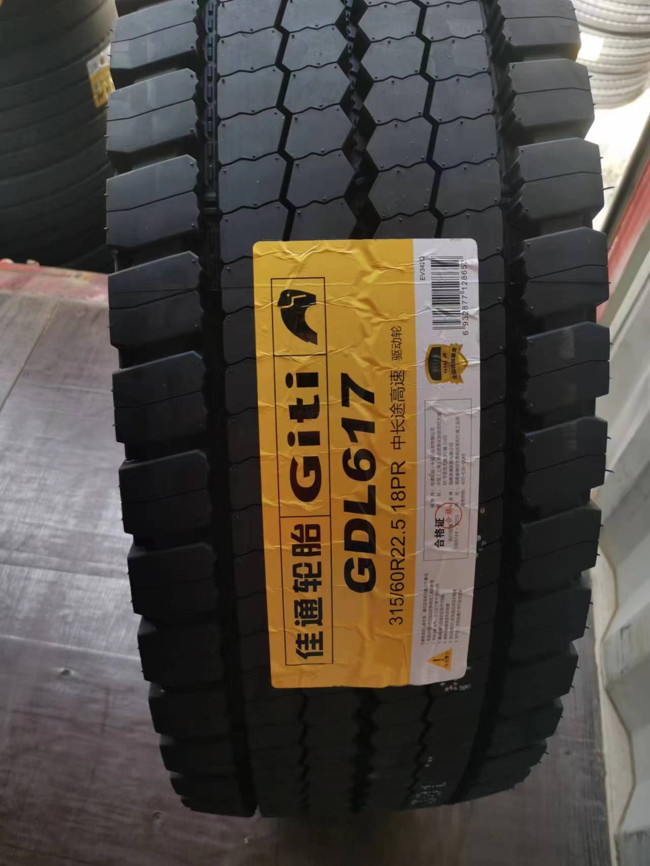 GITI GDL617 295/60R22.5 315/60R22.5