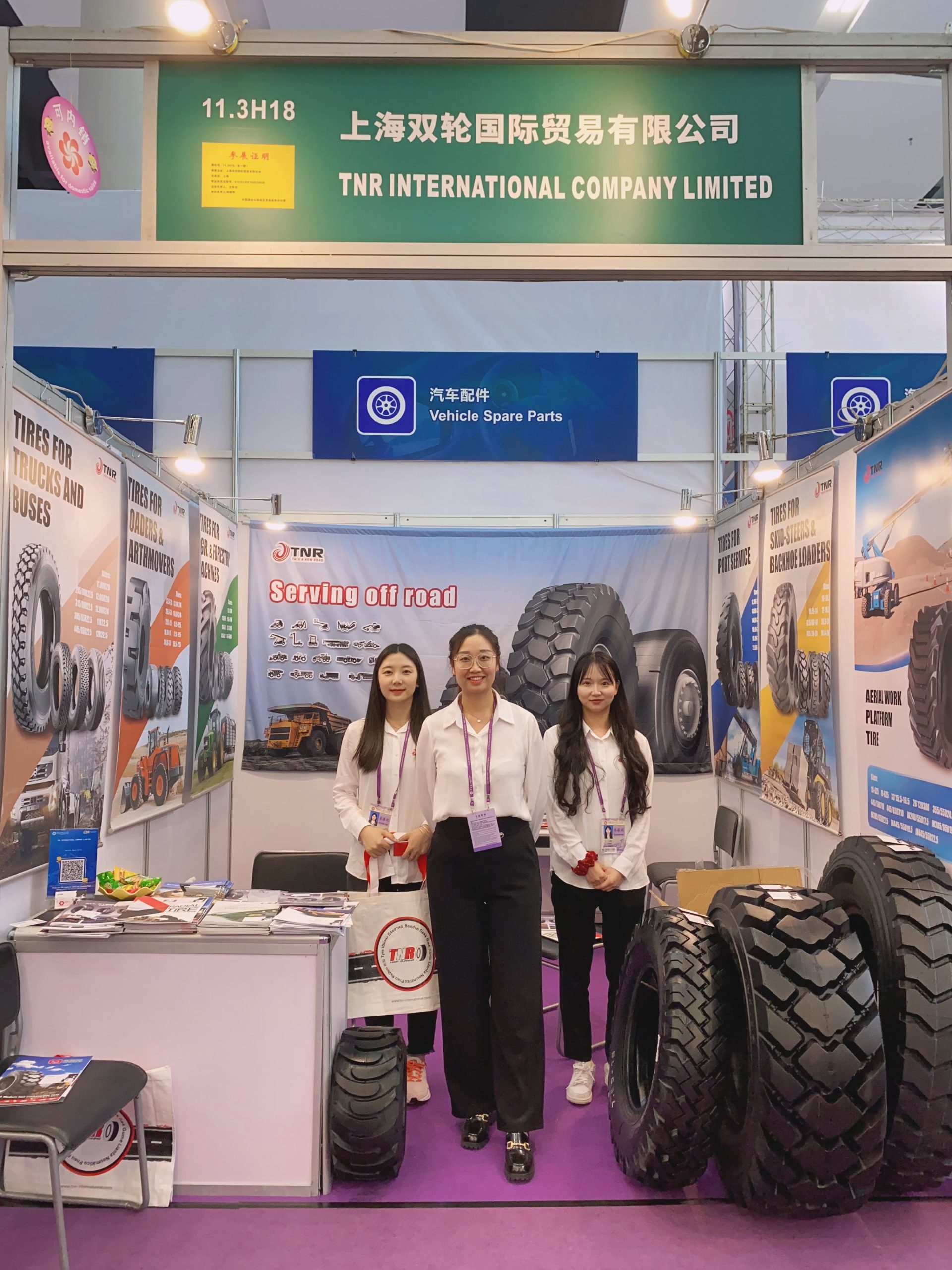Explore TNR's Presence at the 134th Canton Fair | TNR International