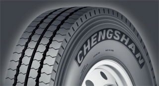 PRINX CHENGSHAN - Tire Manufacturer and Distributor
