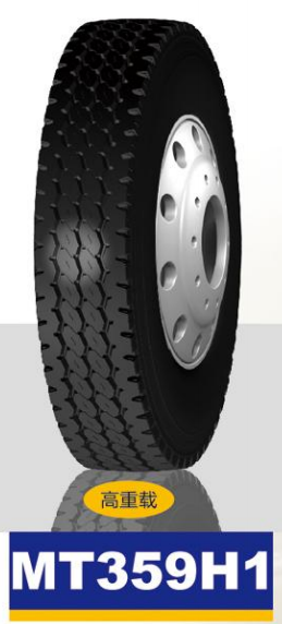 MATIAN MT359H1 TIRE 11.00R20 12.00R20 12R22.5 13R22. - Tire ...