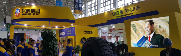 ANNAITE - Tire Manufacturer and Distributor